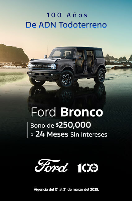 Bienvenido a Ford Country Aguascalientes